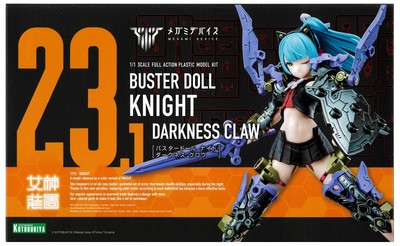 Kotobukiya Kp780 Megami Device Buster Doll Night Darkness Claw A Outer ...