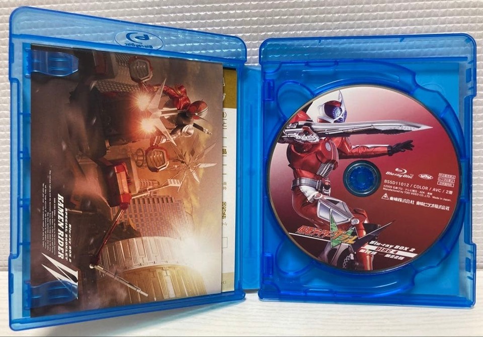 Kamen Rider W Blu-ray BOX 3 volume set | eBay UK