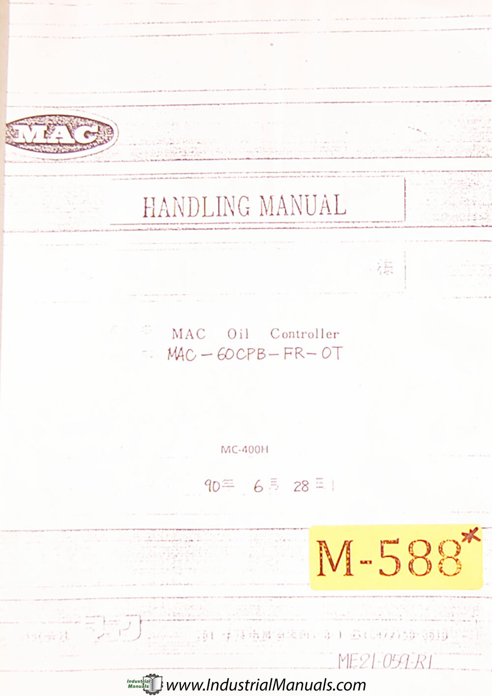 MAC MC400H Oil Controller Operations Parts and Wiring Manual 1990 | eBay