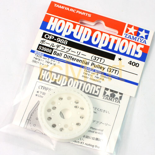 Tamiya 53988 RC Ball Differential Diff Pulley(37T) DB01/TA05V.2/TRF511 ...
