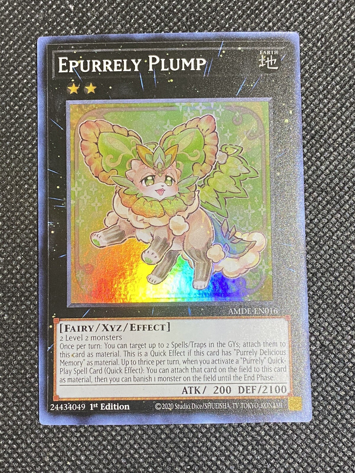 YuGiOh! - Epurrely Plump AMDE-EN016 Super Rare 1st Edition Near Mint | eBay