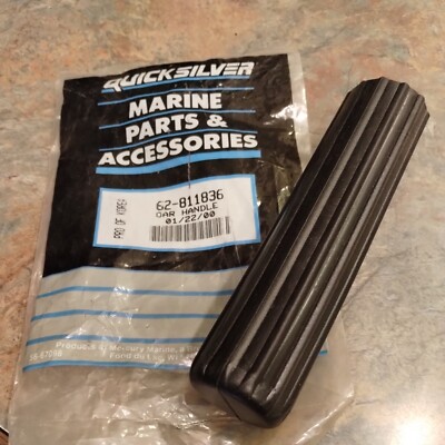 62-811836 Oar Handle | eBay
