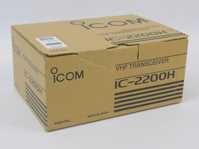 Icom IC-2200H Ham Radio VHF Mobile Transceiver (new in box, US version ...