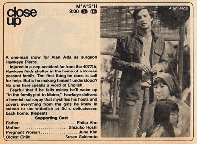 1976 TV AD ~ MASH EPISODE, ALAN ALDA, SHIZUKO HOSHI, SUSAN SAKIMOTO ...