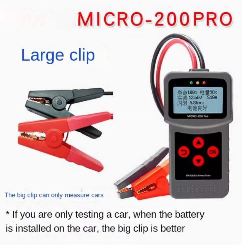 Digital 12V 24V Auto Car Battery Tester Diagnostic Battery Tester USB ...