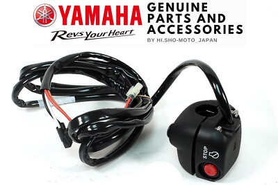 OEM Yamaha New SUPERJET 650 700 START STOP KILL SWITCH BOX ASSY EW2-68310-04-00 | eBay