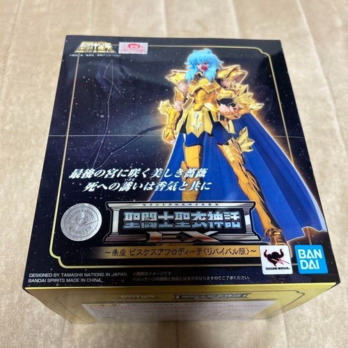 Saint Seiya saint cloth myth EX Pisces aphrodite action figure Bandai ...