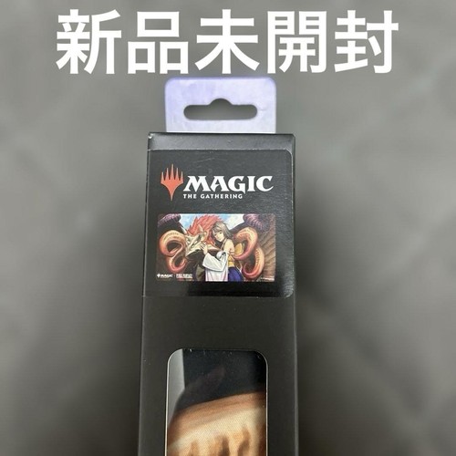 Final Fantasy Yuna MTG Playmat Custom Magic The Gathering Card Game ...