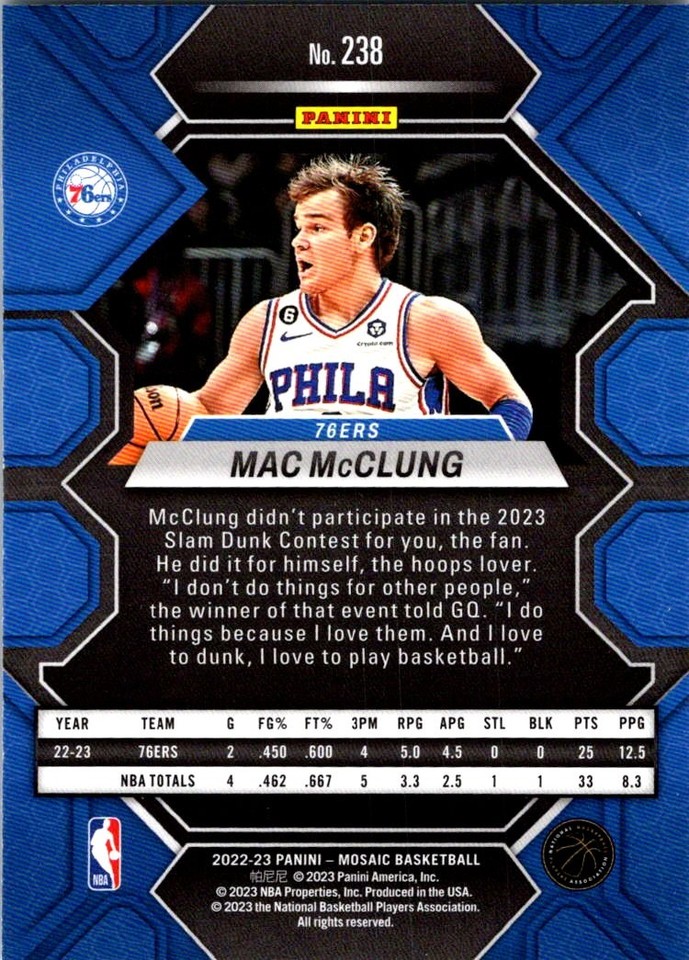 2022-23 Panini Mosaic #223 David Roddy | eBay