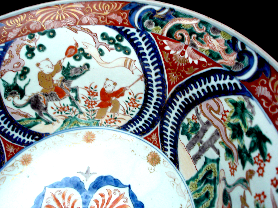 17 1/4" D SYMBOL MARK JAPANESE EDO PERIOD IMARI BOWL | eBay