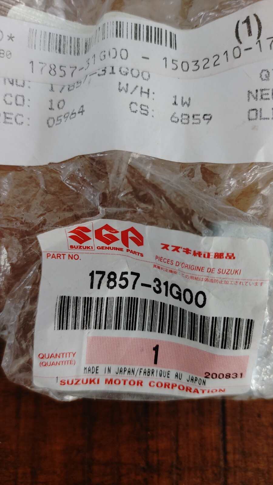 Suzuki OEM Part 17857-31G00 In Bag for sale online | eBay