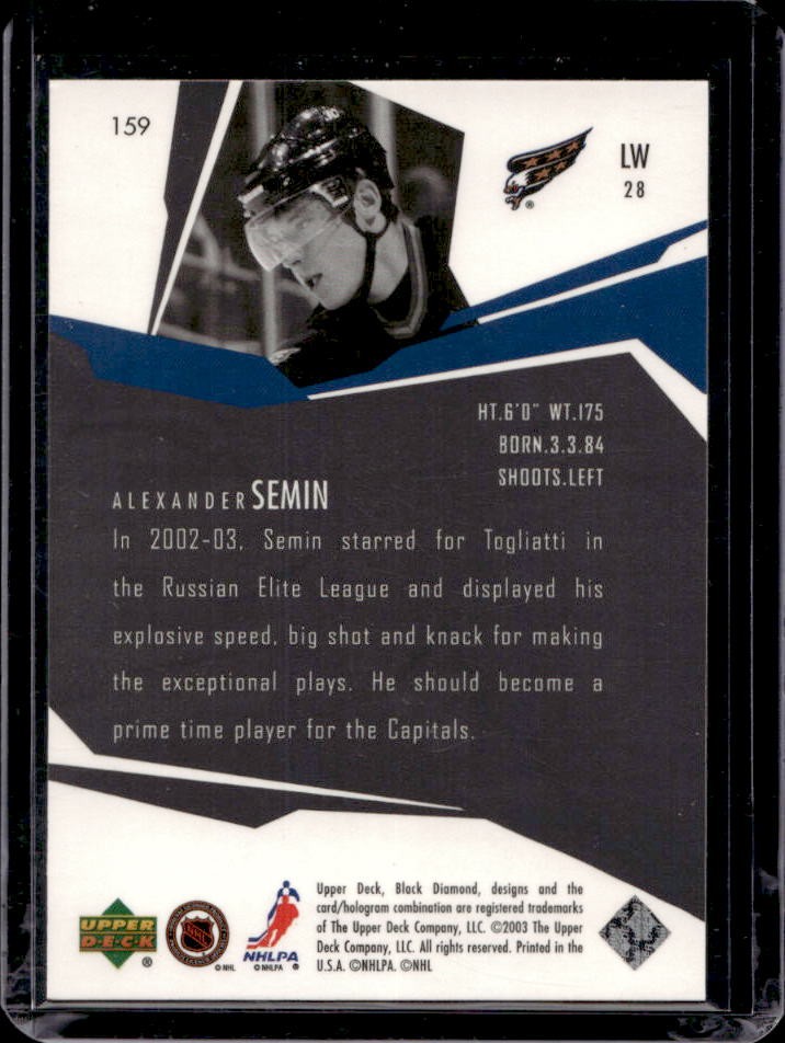 2003-04 UD Black Diamond Alexander Semin Rookie RC #159 Capitals | eBay
