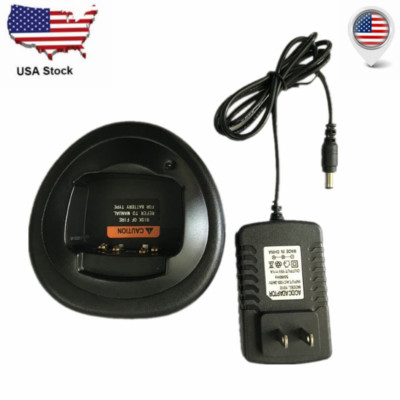 Desktop Charger for HT750 HT1250 PRO5150 PRO7150 PRO5450 PRO5550 | eBay