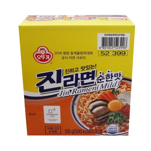 Korean Instant Noodle OTTOGI JIN RAMYUN(MILD) Ramen Ramyeon 20pack Box ...