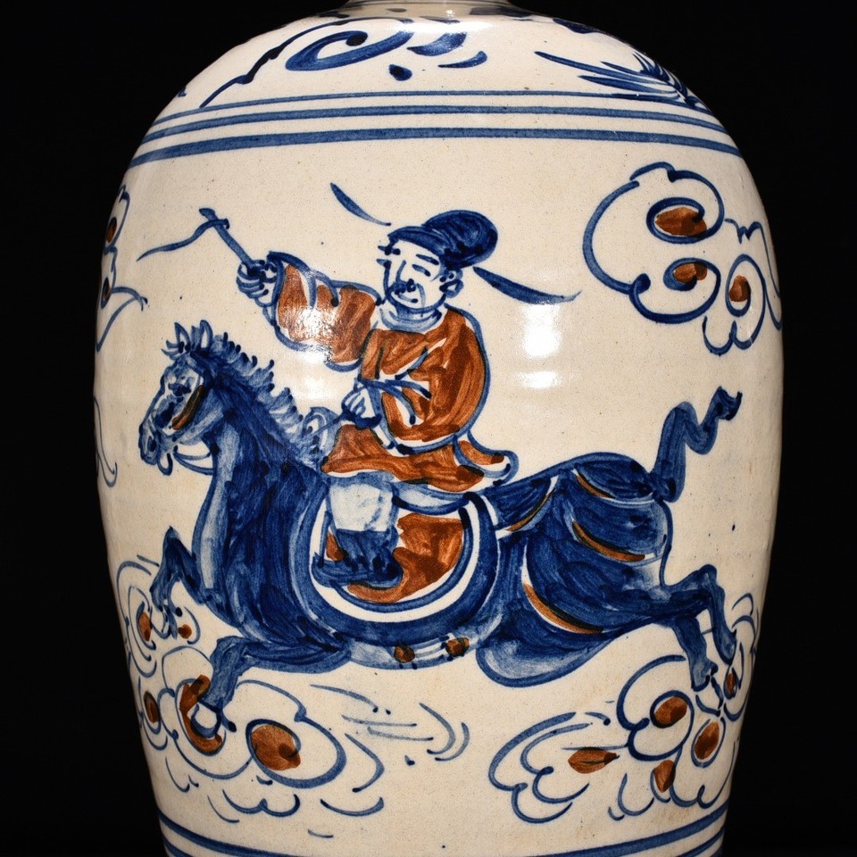 14.2" China Old Antique Porcelain Song Cizhou Kiln Blue White Character ...
