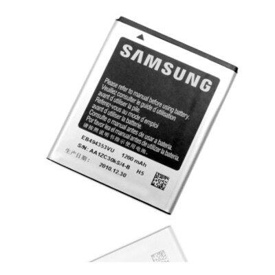 ORIGINAL Akku accu battery für Samsung Wave 525 / GT-S5250 ...