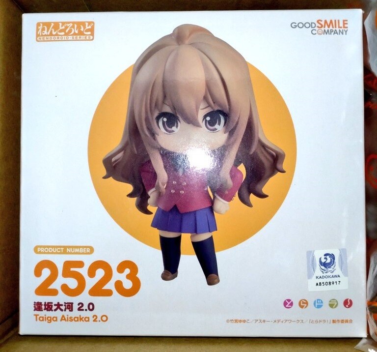 Toradora Toradora Action Figure New Arrivals