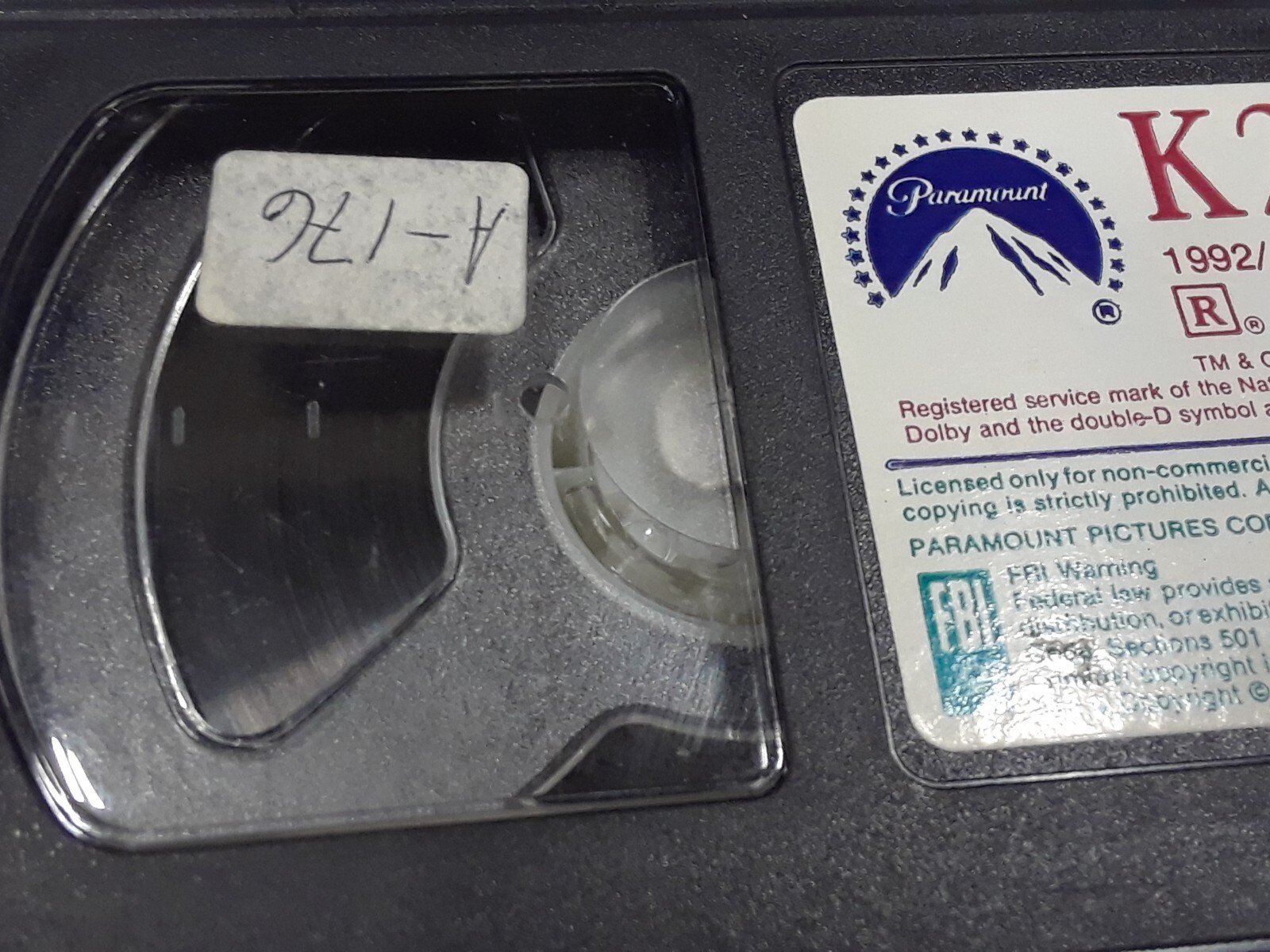 K2 (VHS, 1992) 97363282839| eBay