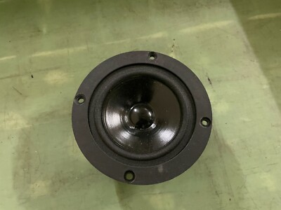 MAGNAT TWEETER, MAGNAT HOCHTÖNER, MAGNAT SONOBULL, MAGNAT SONOBULL 21 ...