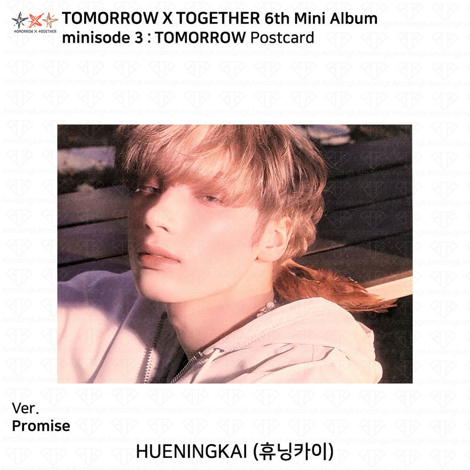 TXT Tomorrow X Together minisode 3: TOMORROW Photocard Postcard Poster ...