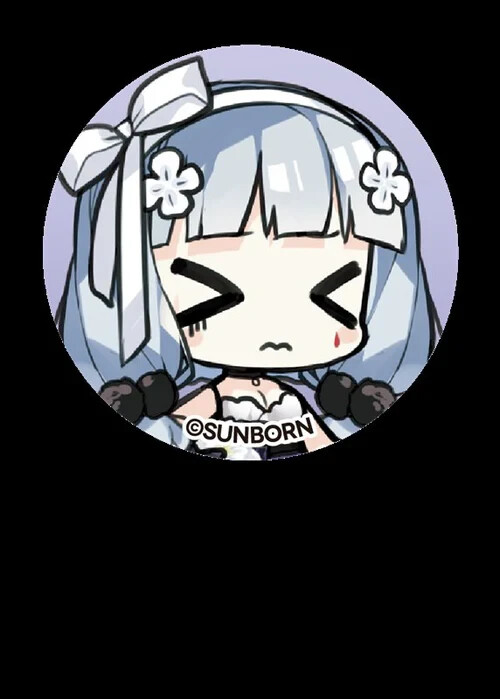 Girls' Frontline HK416 416 Starry Cocoon Mini Plush with Can Badge ...