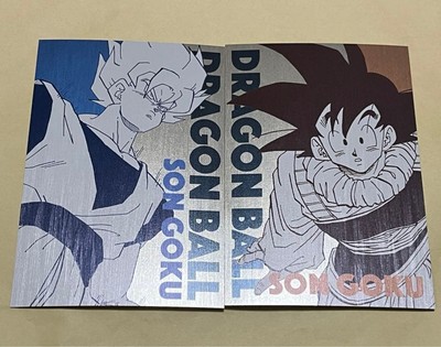 Dragon Ball Metallic Postcard Son Goku | eBay