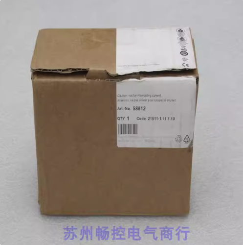 1pcs New MURR power supply 58812 58812 | eBay