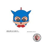New [Action Kamen Shin-chan] CYS-17 Crayon Shin-chan Hug Character ...