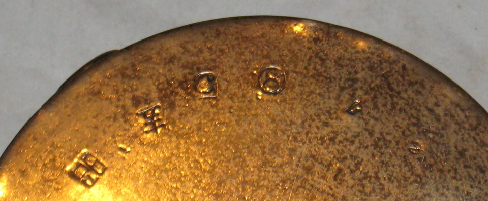 VINTAGE WWII Genuine Imperial Japanese Brass Artillery Shell Trench Art ...