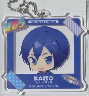 Japanese Anime Project SEKAI Acrylic Keychain Kaito collection 02 | eBay