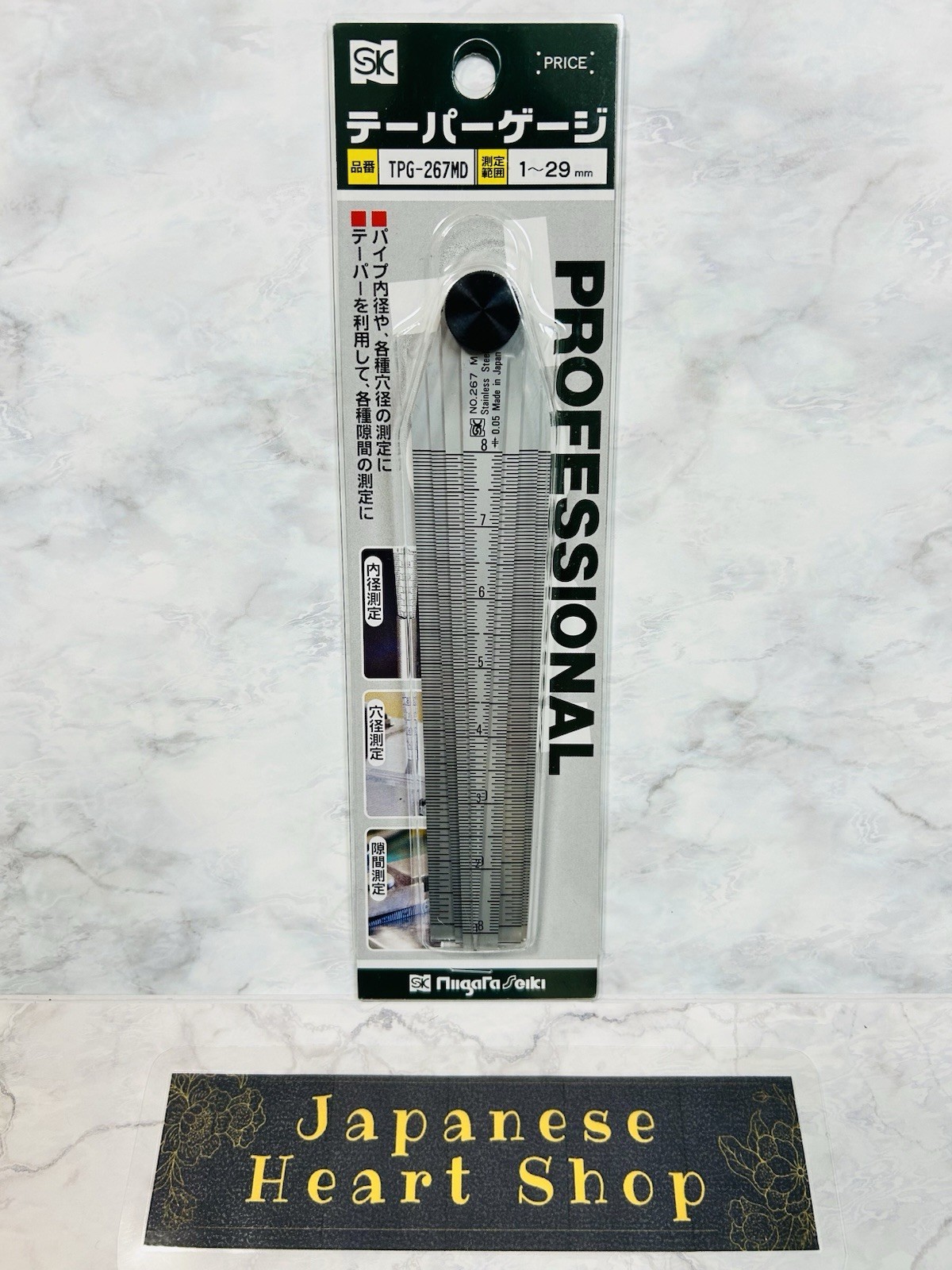 Niigata Seiki TPG-267MD SK Taper Gauge Set (1 - 29mm / 0.05mm scale ...