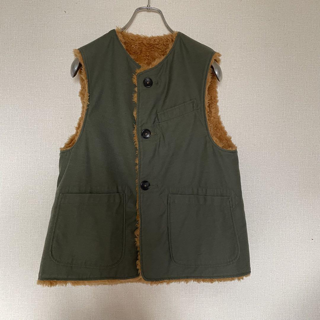 Engineered Garments Over vest Boa Reversible - Gem