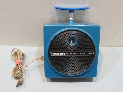 Vintage Panasonic RQ-830S Dynamite TNT 8-Track Player w/Cord, Tested ...