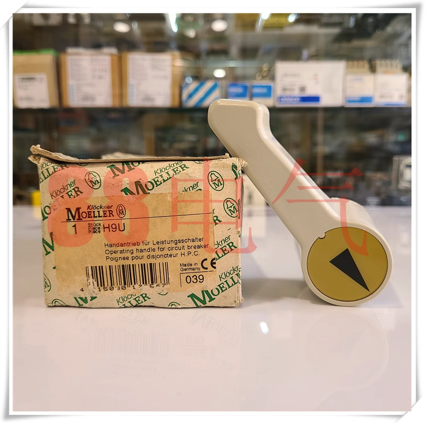 1Pcs New MOELLER NZM9/NZMS9/NZMH9 H9U | eBay