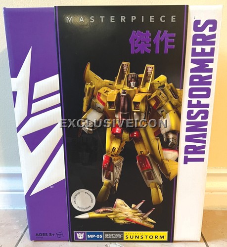 Transformers 2010 Masterpiece Series MP-05 Sunstorm Toys R Us Exclusive ...