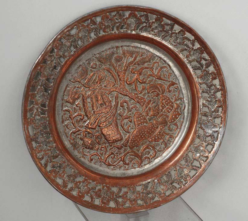 Antique Middle East Persian tinned copper plate | eBay