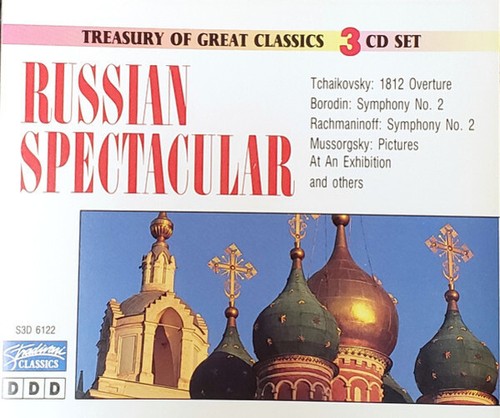 CD-BOX Rachmaninoff / Tchaikovsky / Mussorgsky / Borodin Russian ...