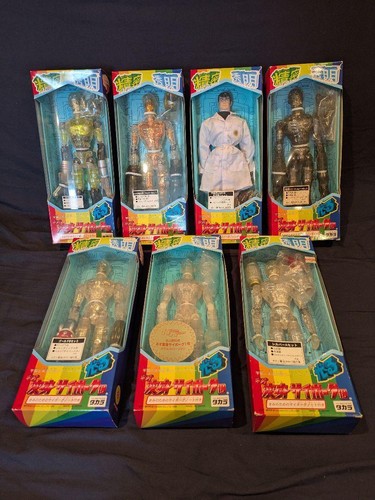 Neo Transformation Cyborg 7-piece set Hobby Toy Series | eBay