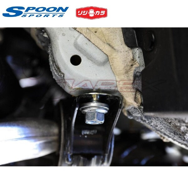 SPOON Fr/Rr Rigid Collar Kit for BLADE AZE156/GRE156 50261-ZVW-000/ ...