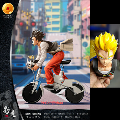 DM Studio Dragon Ball 1/6 Scale Vehicle Bicycle Son Gohan Resin Model ...