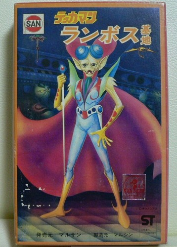 TEKKAMAN RANBOSS BASE PLASTIC MODEL KIT MARUSAN JAPAN | eBay