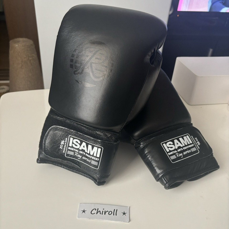 ISAMI Sparring Boxing Glove RS Ring Series Training Magic Tape Real ...