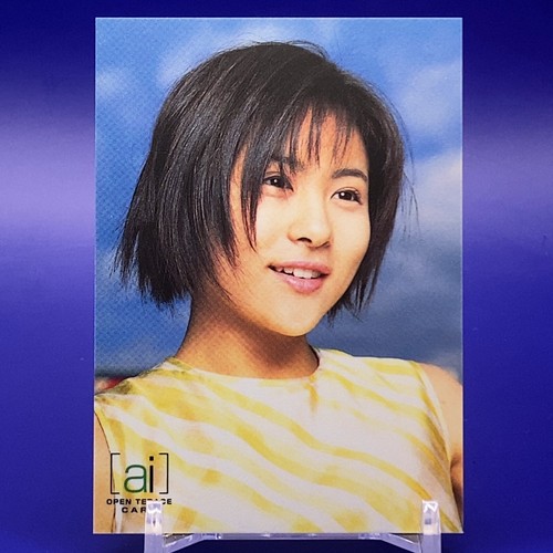 Ai Maeda Japanese Gravure Idol Open Terace Card No.071 Made In Japan F ...