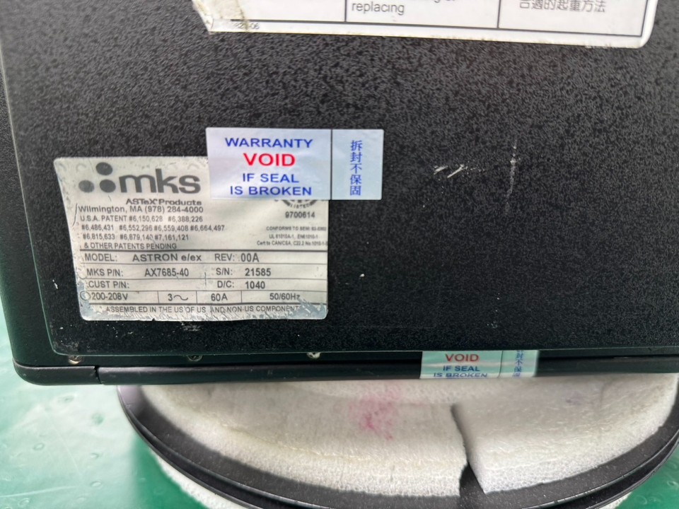 MKS RPS ASTRON MN:AX7685-40 [Overhauled] | eBay