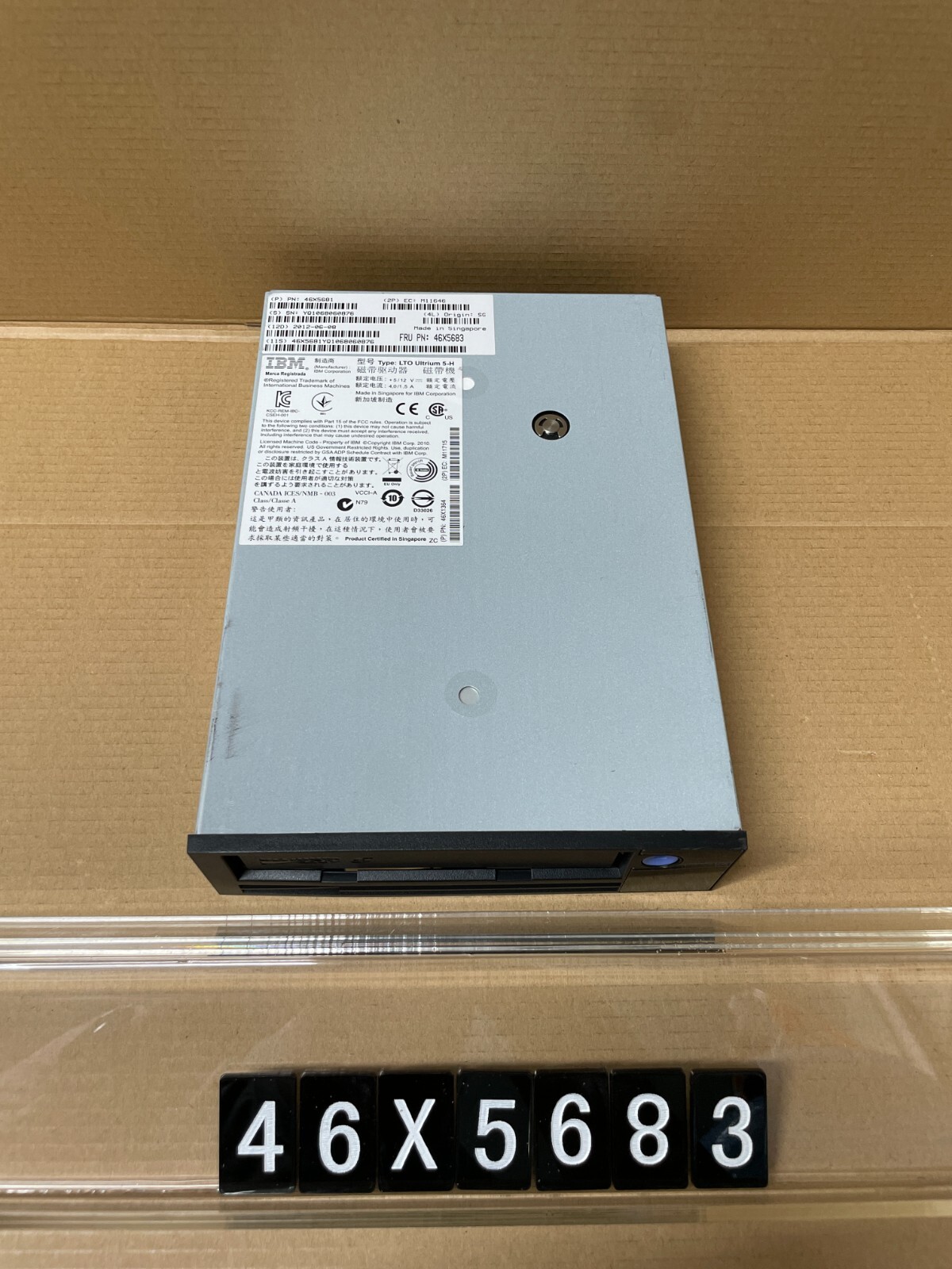 46X5683, IBM LTO5 Half-high SAS Tape Drive | eBay
