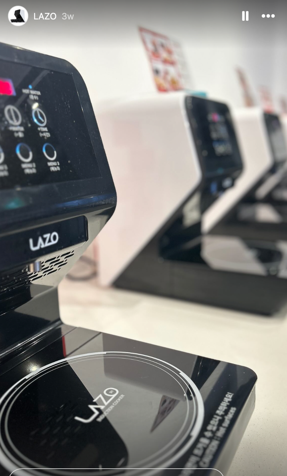 Lazo self ramen cooker. 110V | eBay