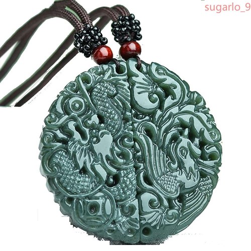 Jade Necklace Pendant Carved Jade Dragon Phoenix Pendant Necklace ...