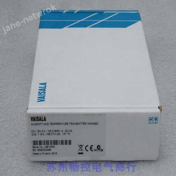1pc for new HMW92D (by Fedex or DHL) | eBay