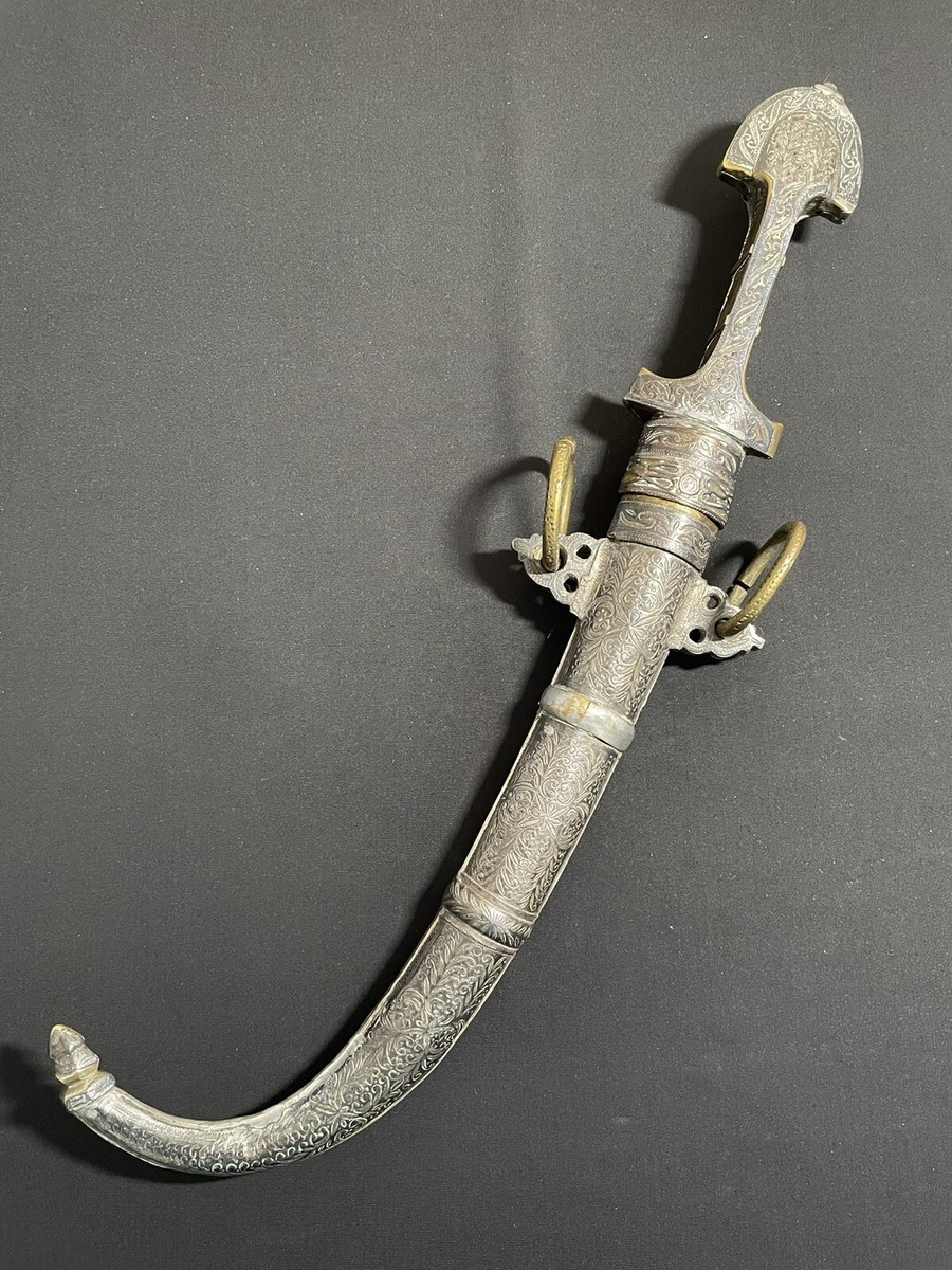 Middle Eastern Sword Types