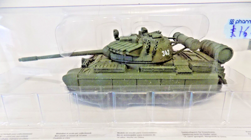 T55 TANK FROM THE JAMES BOND FILM 'GOLDENEYE' 1:43 SCALE | eBay UK